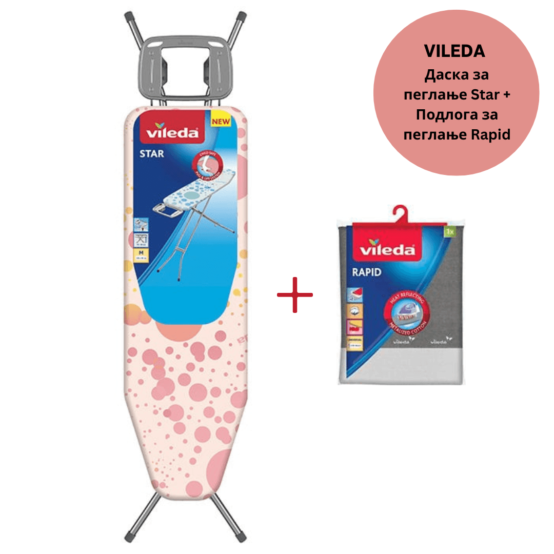 VILEDA Даска за пеглање Star + VILEDA Подлога за пеглање Rapid ...